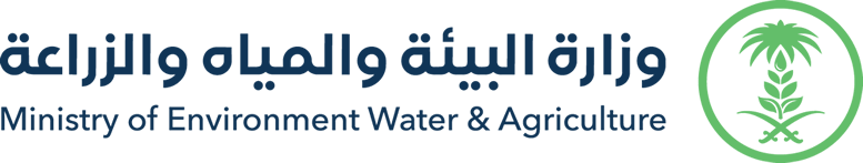 Saudi Agriculture 2023