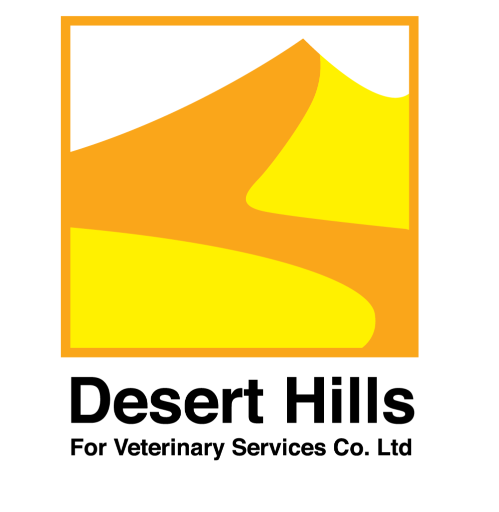 Saudi Agriculture 2024